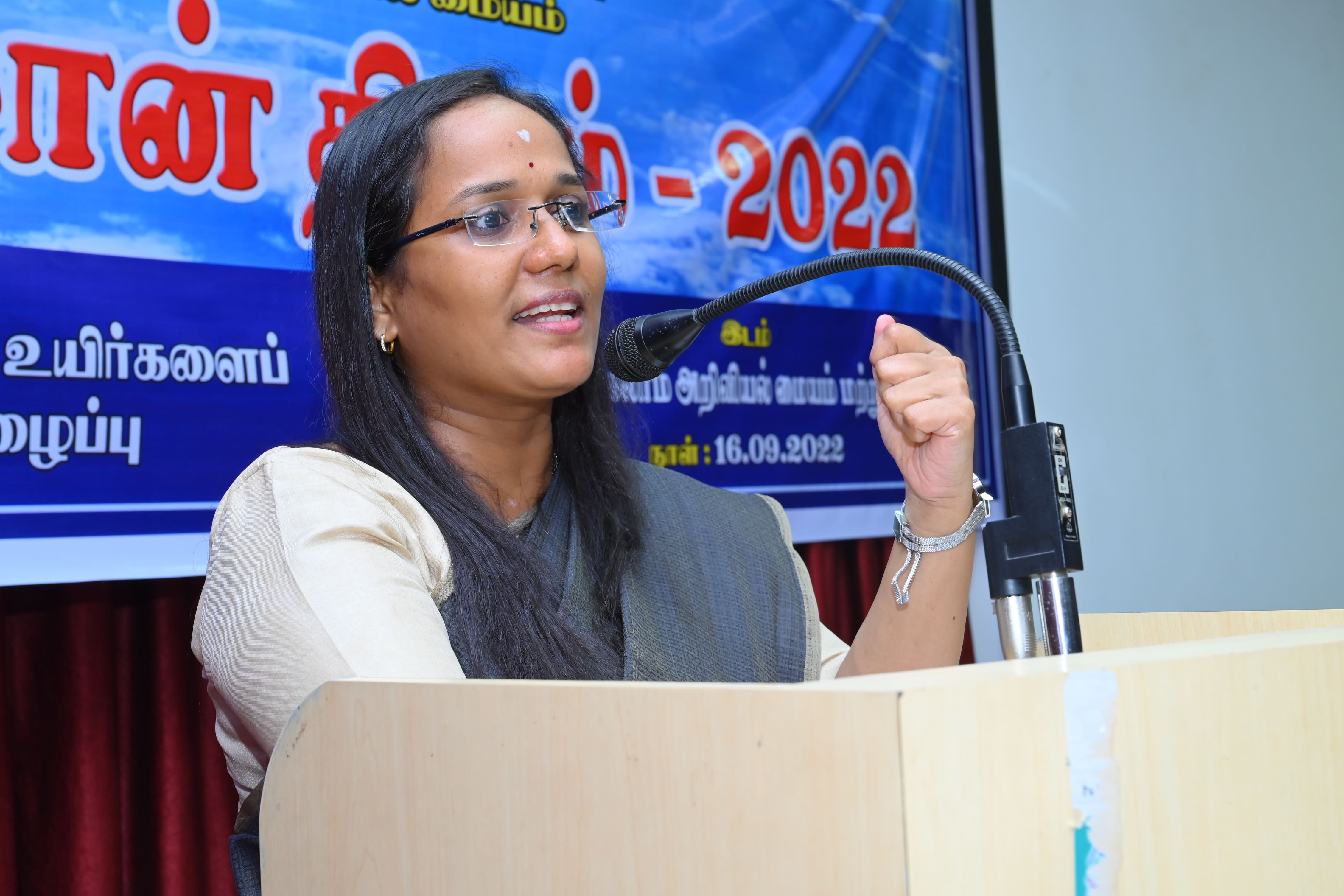 World Ozone Day celebrated on 16.09.2022 | Official Website of ...